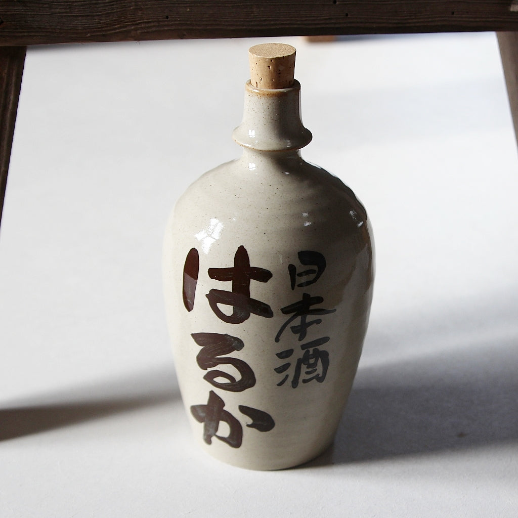 Sake Bottle – Peter Fields